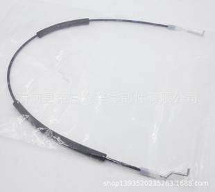 81372-2F000, 81371-2C010适用起亚现代机盖线 刹车线 换挡线-阿里巴巴