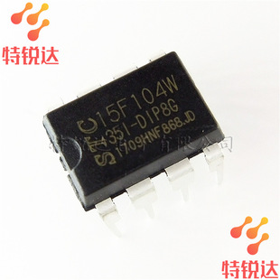 STC15F104W-35I STC15F104W DIP8 STC宏晶单片机 全新现货-阿里巴巴