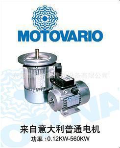 意大利MOTOVARIO减速马达 摩多利减速马达TS71B4 0.37KW电机-阿里巴巴