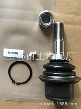 玉环由土汽配厂_阿里巴巴旺铺