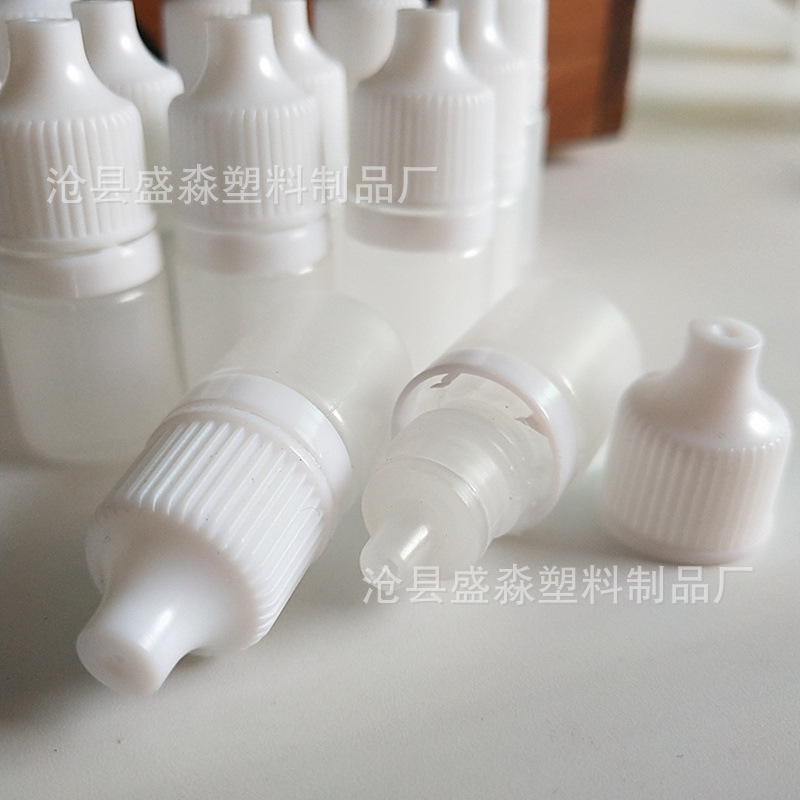 批发2ml 3ml塑料滴瓶 塑料空瓶瓶 滴液瓶 小瓶子-阿里巴巴