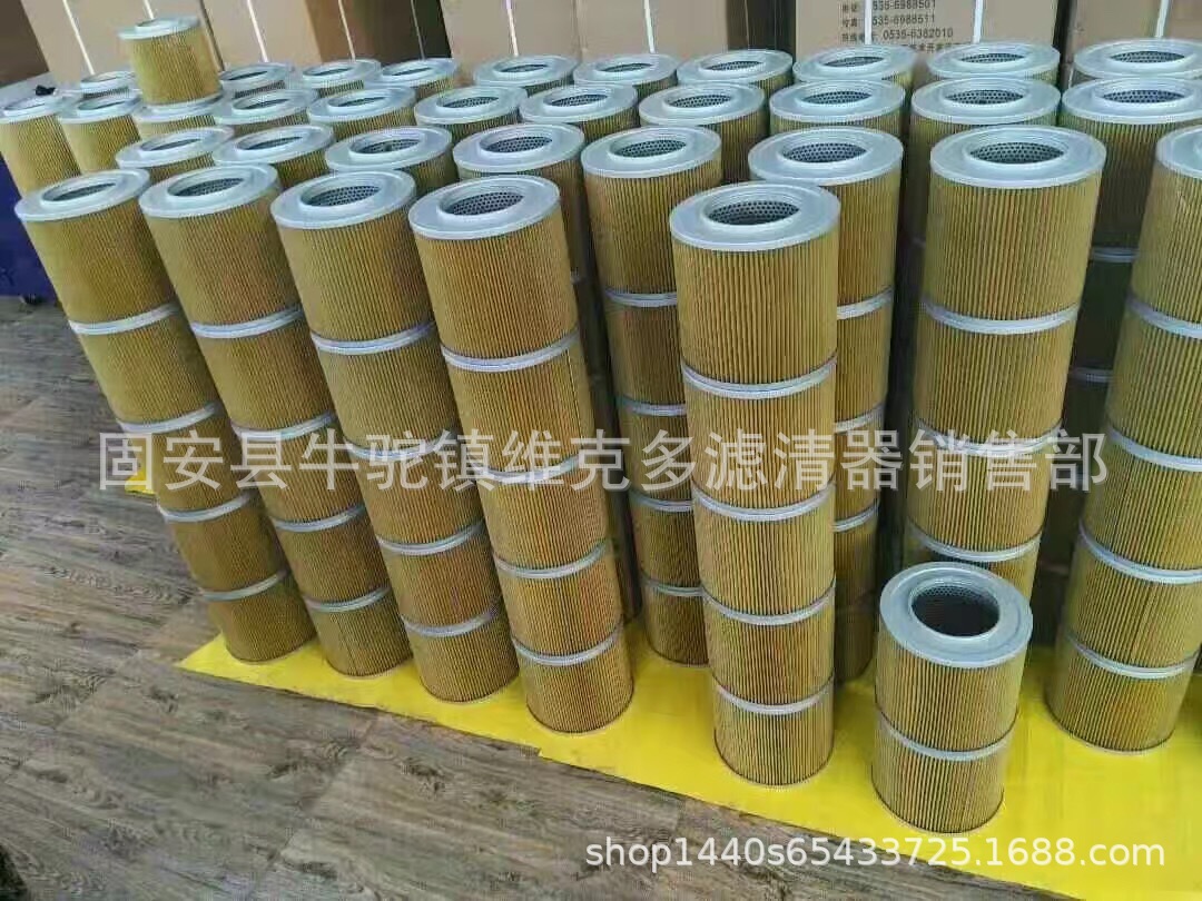 供应87517154-87517153 适用于拖拉机空气滤芯-阿里巴巴