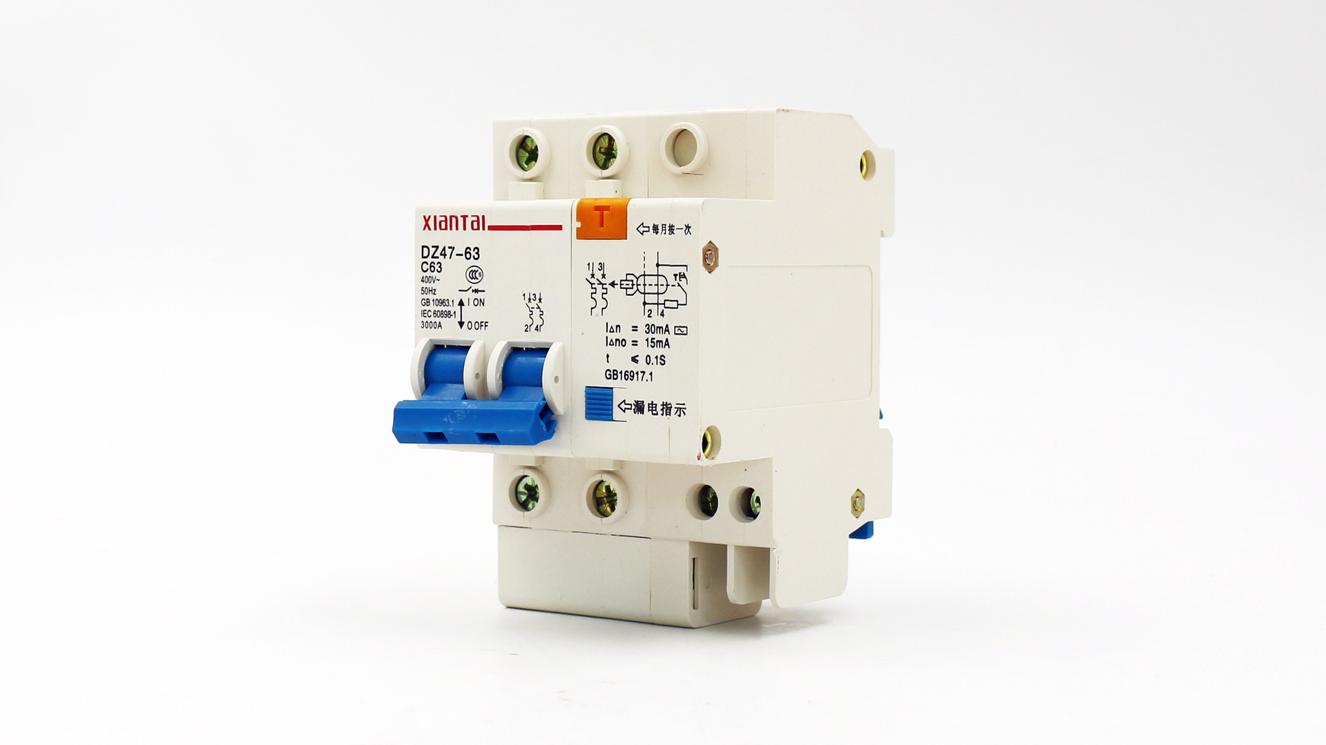 仙泰工厂全铜漏电保护开关 DZ47LE/2P63家用小型漏电断路器漏保-阿里巴巴