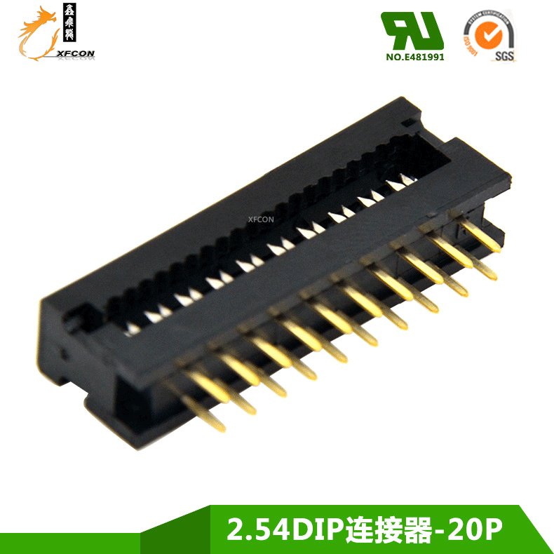 FD压线头 2.54DIP-20P DIP接插件连接器 DIP Plug Connectors-阿里巴巴