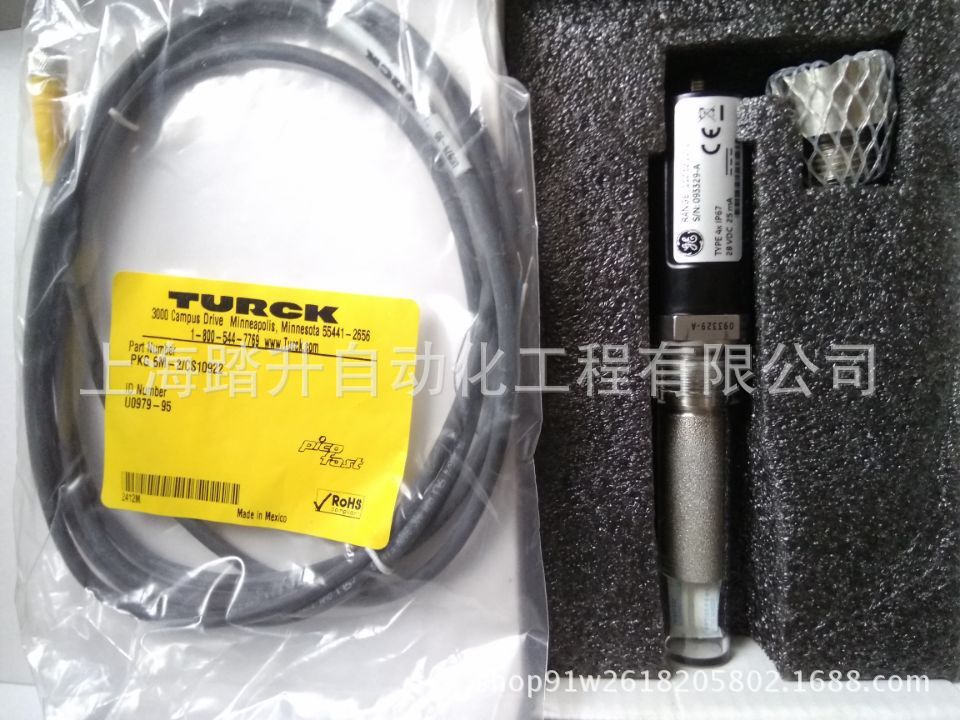 VERIDRI露点仪 美国GE在线式露点仪4xIP67-阿里巴巴