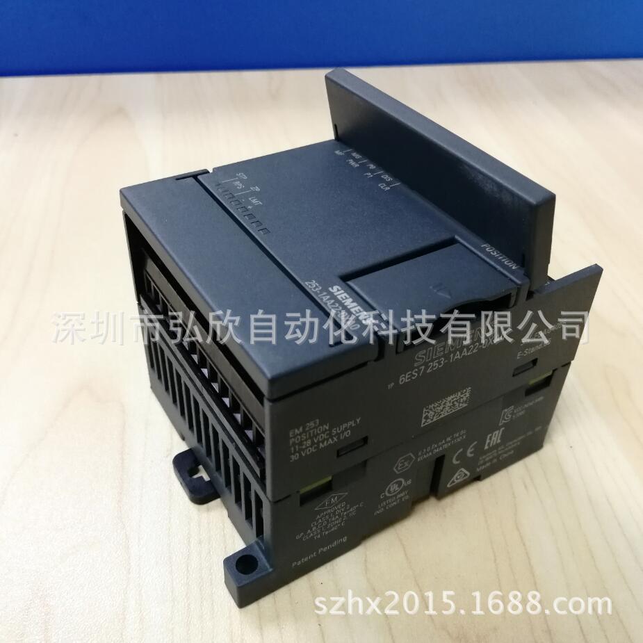 全新西门子6ES7253 6ES7 253-1AA22-0XA0 PLC 定位模块EM253-阿里巴巴