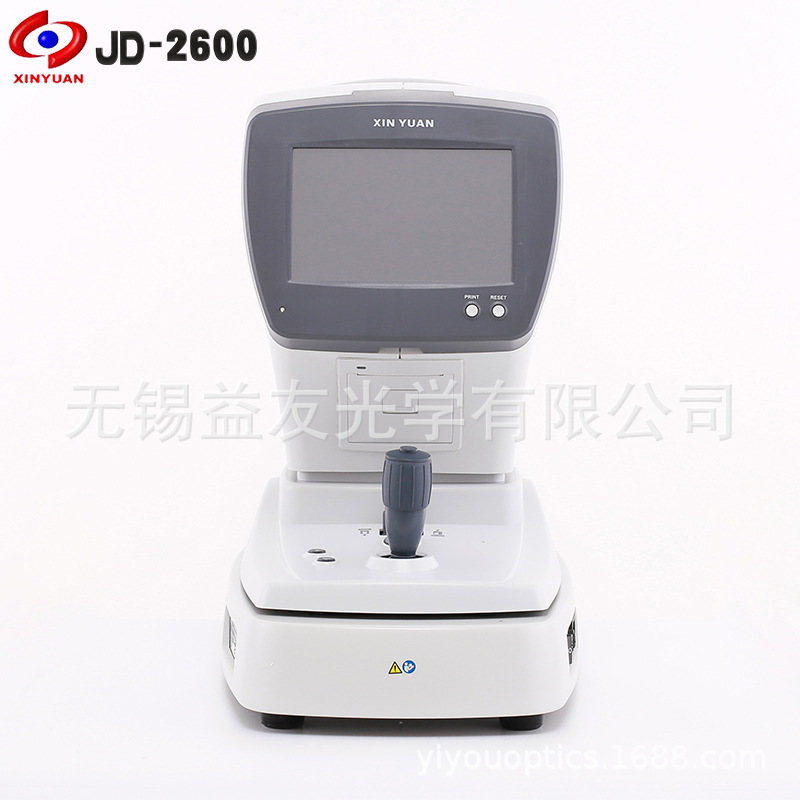 电脑验光机 新缘FA6000A/6100A电脑验散光轴位SCA 眼验光设备仪器-阿里巴巴