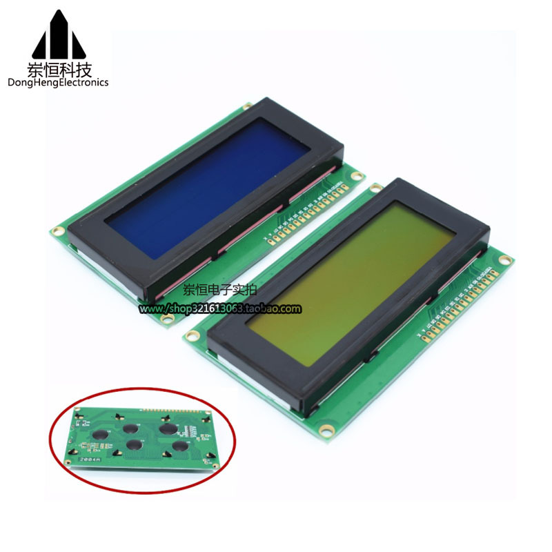 2004A液晶屏 20X4 2004字符显示液晶模块 204A LCD/LCM 蓝屏5V-阿里巴巴