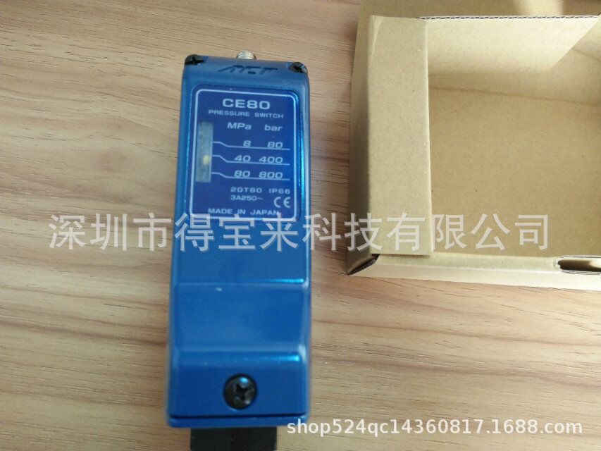 日本ACT压力开关CE6/CE16/CE25/CE40/CE80-阿里巴巴