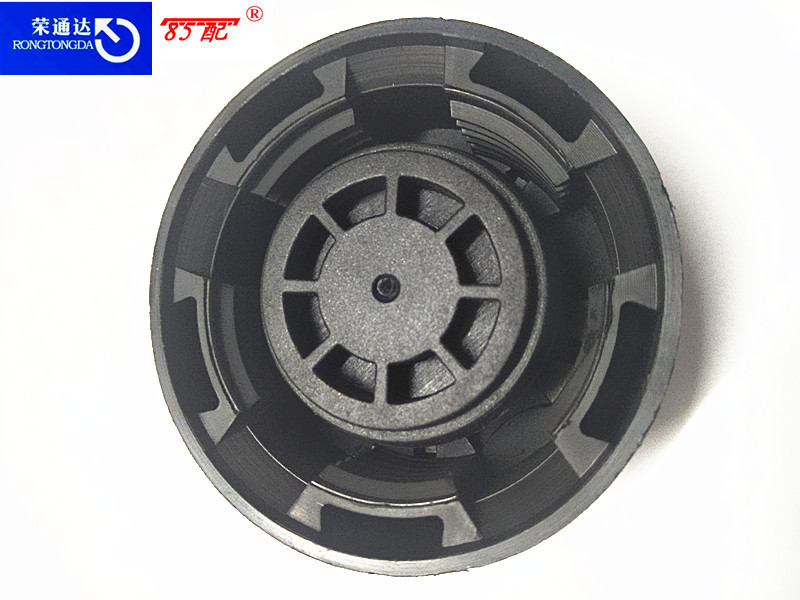 发动机加水盖 1306J5 适用标志301 2008 30840850840085008RCZ-阿里巴巴