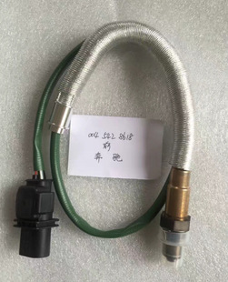 适用奔驰07-10款C200前汽车氧传感器空燃比0045428618 0258017121-阿里巴巴