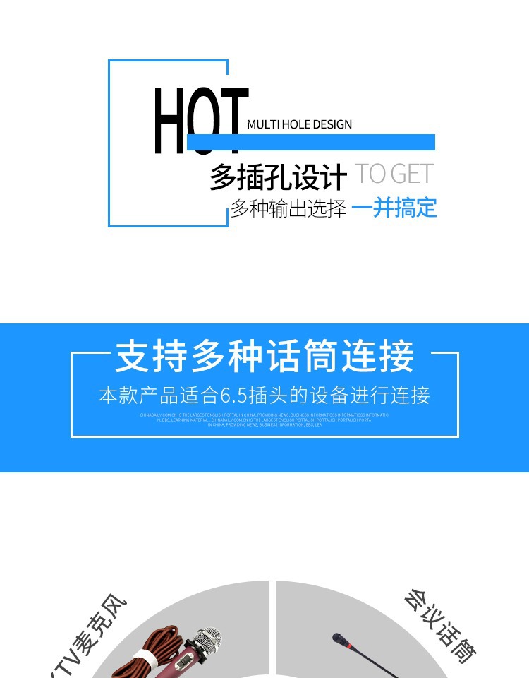 AR2000A十二路麦克风扩展器 12路会议话筒集线器混音器-阿里巴巴