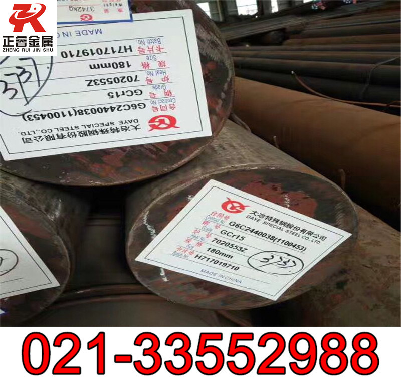 GCr15SiMn轴承钢棒 GCr15SiMn热轧圆棒 轴承圆钢价格-阿里巴巴