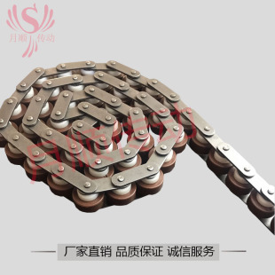 全不锈钢材质2.5倍速BS25-C206B P19.05mm抗腐蚀耐磨链条替代WCHE-阿里巴巴