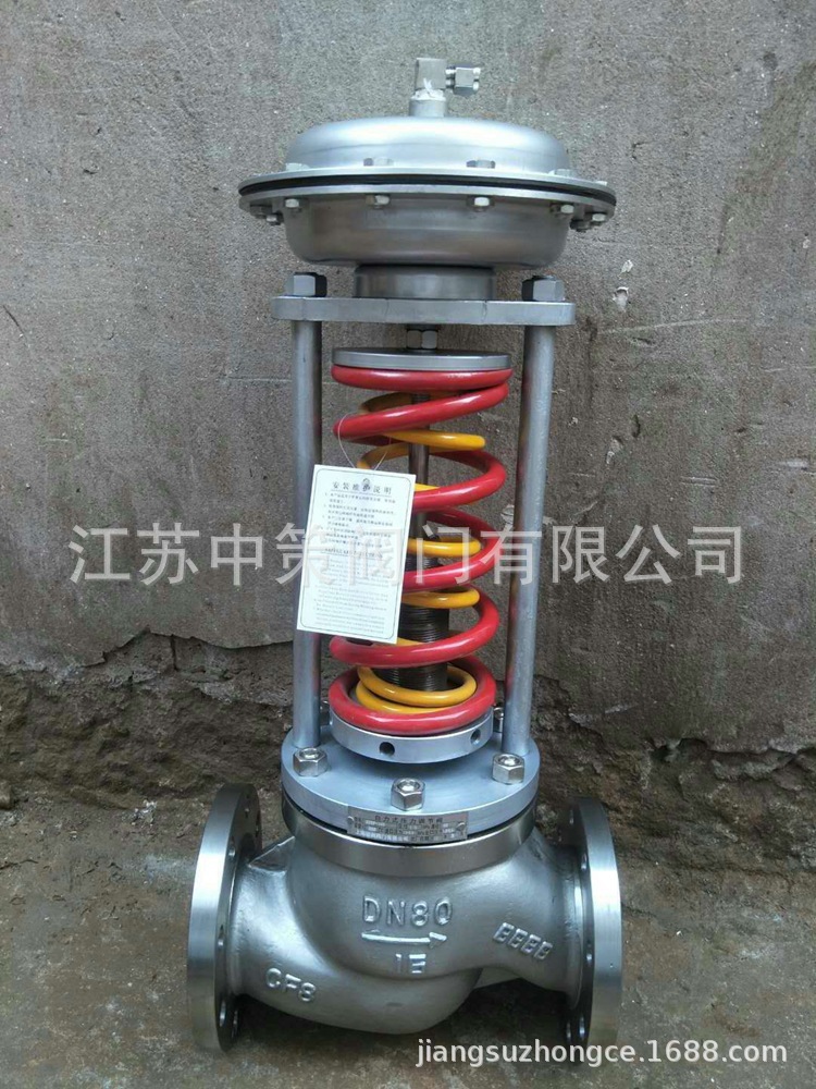ZZYP-16B自力式压力调节阀ZZYP-16K蒸汽氮气气体减压稳压阀泄压阀-阿里巴巴