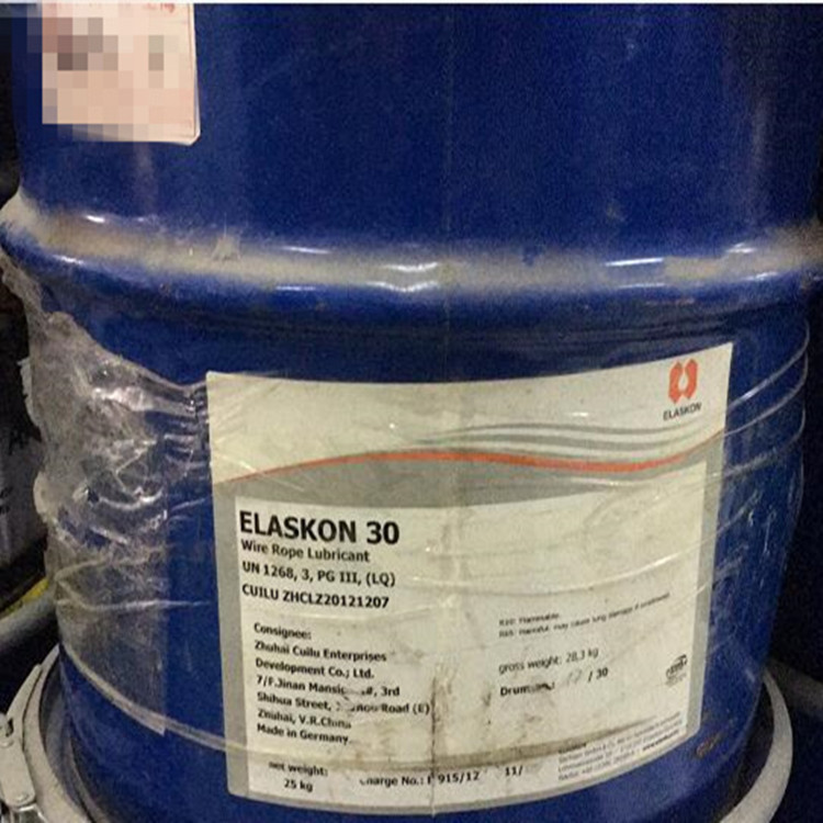 爱拉斯康 ELASKON 30工业润滑油Elaskon 20 BB (LM)-阿里巴巴