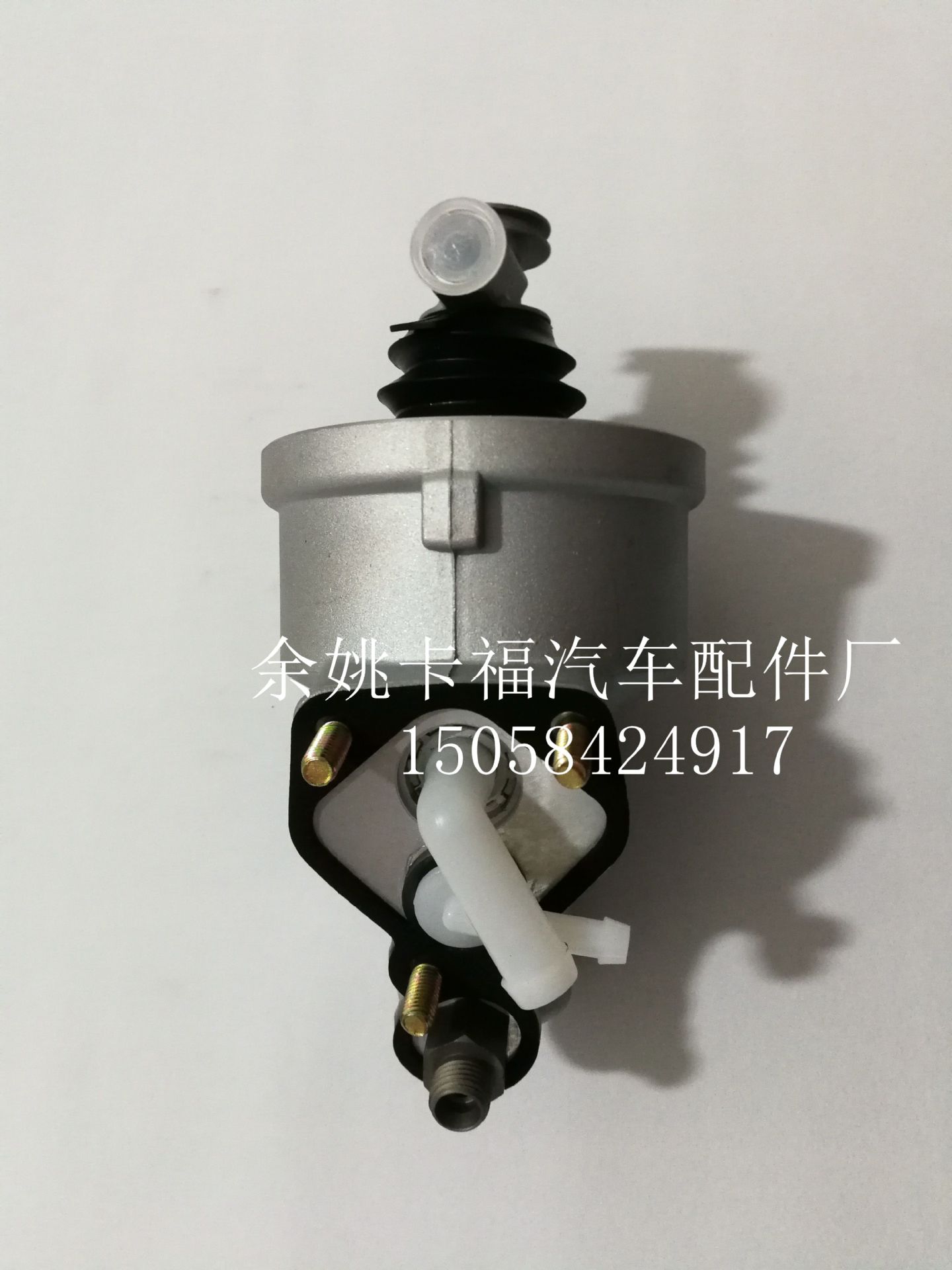 斯堪尼亚离合器助力器Scania629683AM助力缸9740100010-阿里巴巴