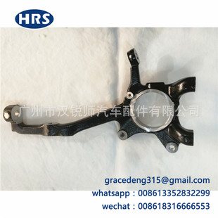 43212-KK040适用于新款丰田海拉克斯REVO 4WD前左前右转向节羊角-阿里巴巴