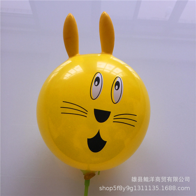 超萌大头兔子气球儿童玩具兔头兔脸异形兔首气球卡通猫脸兔首气球-阿里巴巴