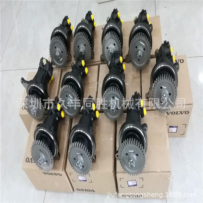 VOLVO沃尔沃EC380D EC480D EC700BLC燃油泵总成22677520-阿里巴巴