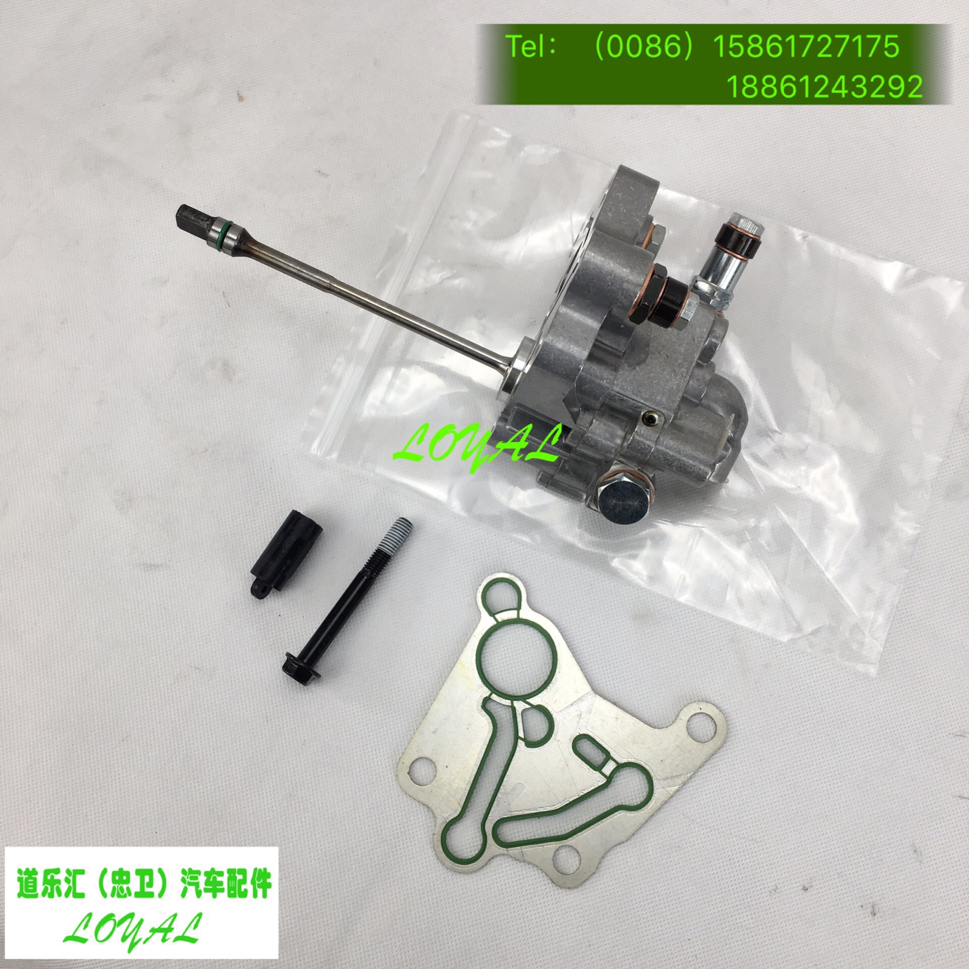 适用于沃尔沃D12发动机燃油泵 21067551 20752310 20440371 30-阿里巴巴