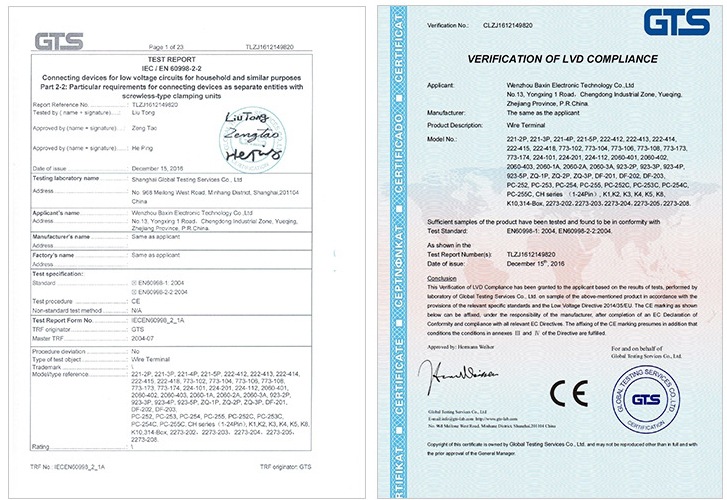 2.5间距条形连接器 4孔接插件插头TJC3-4Y（XH-4Y ）-阿里巴巴