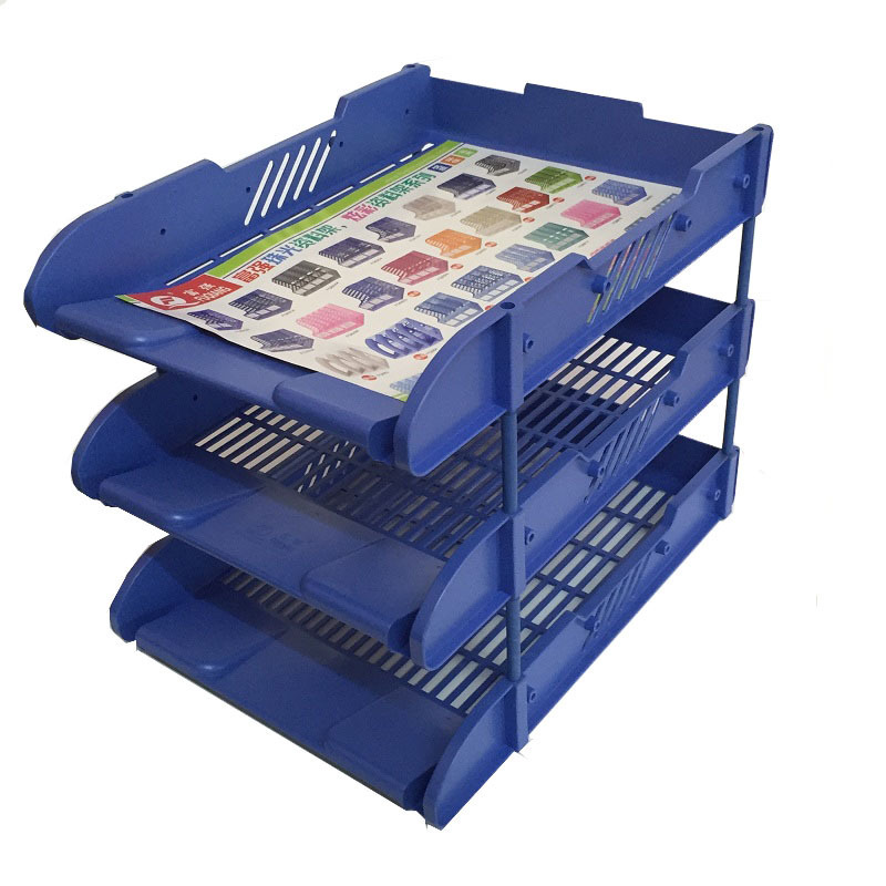 富强FQ438三层文件盘办公塑料多功能三层文件架资料盘收纳架-阿里巴巴