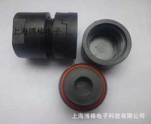 供应温度记录仪iButton 防护套 DS9107 医疗灭菌 高温灭菌-阿里巴巴