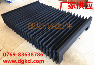 供应Disco厂家的sawing切割机DFD641 321 522防水帘 防水伸缩护罩-阿里巴巴