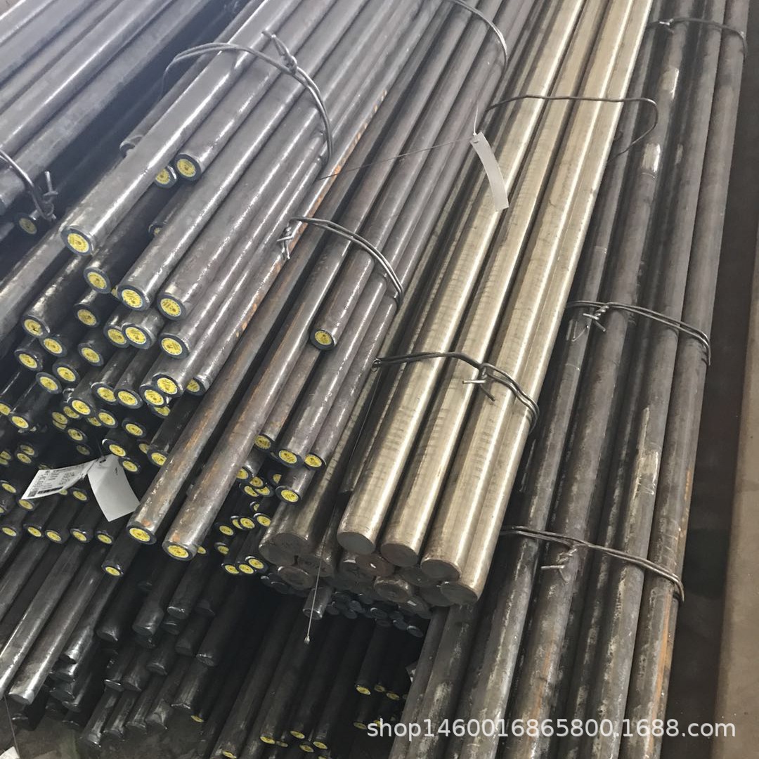 特价供应6CrW2Si合工钢 6CrW2Si圆钢 国产钢材6CrW2Si 优质品质-阿里巴巴