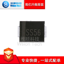 【贴片二极管封装尺寸】_贴片二极管封装尺寸品牌/图片/价格_贴片二极管封装尺寸批发_阿里巴巴