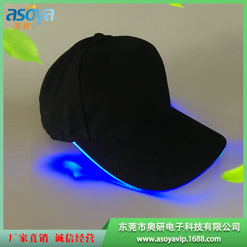 LED luminous cap luminous baseball cap men's outdoor fluorescent sun ...