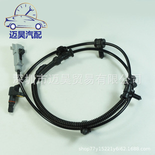 一件代发适用于吉普指挥官大切诺基ABS轮速传感器56044144AA-阿里巴巴