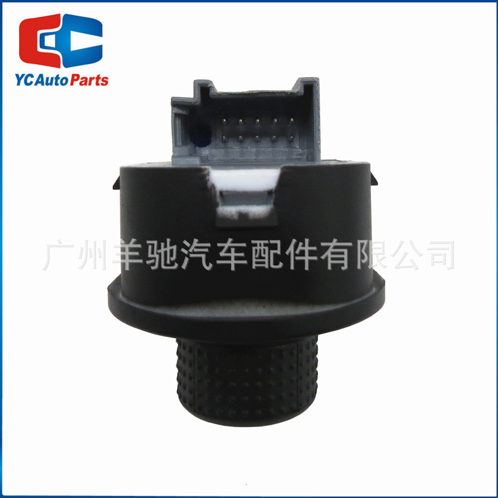 1J1959565A后视镜旋转调节控制开关适用于大众帕萨特高尔夫宝来-阿里巴巴