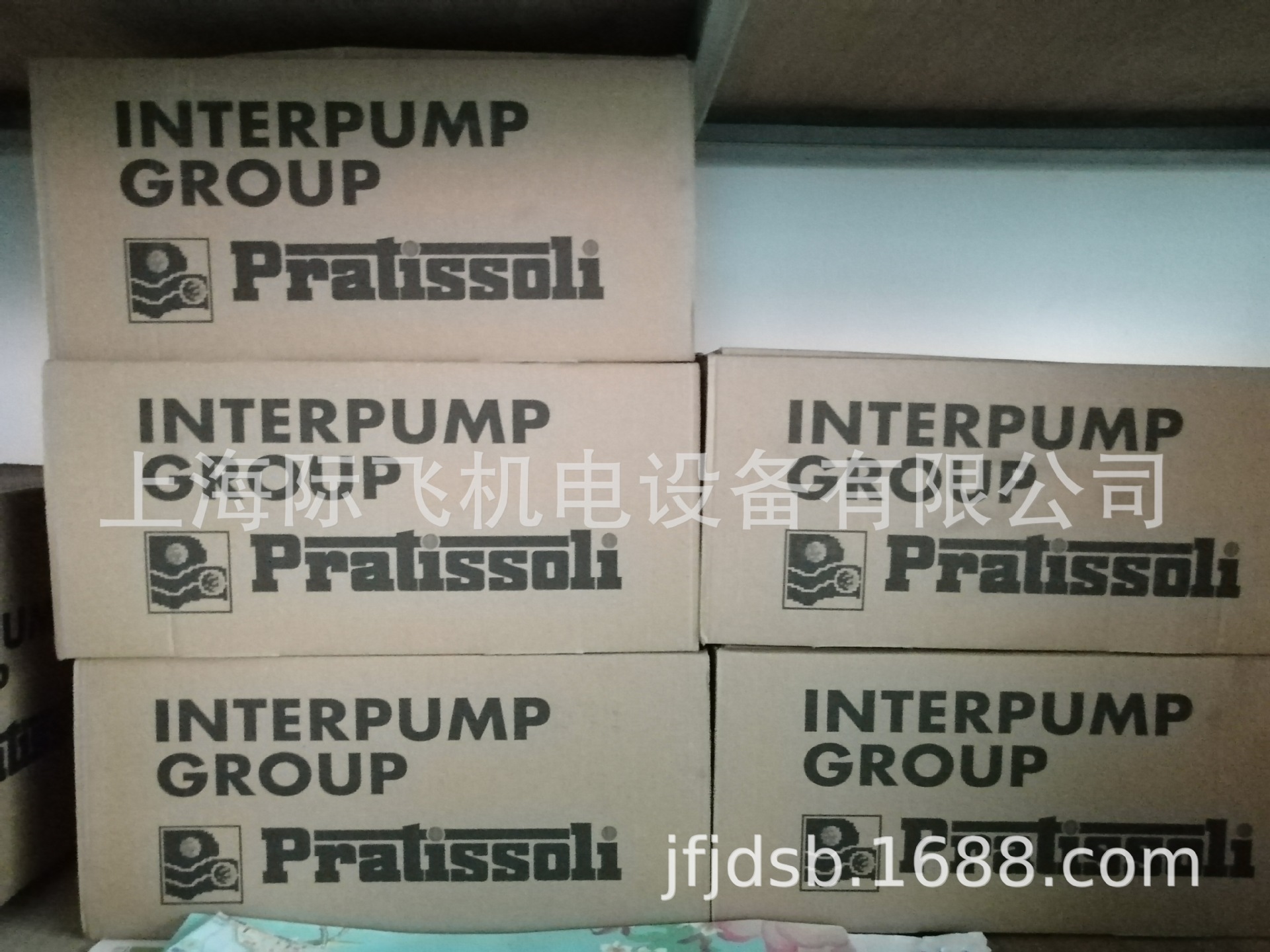 供应INTERPUMP英特高压泵WS82 W2141 W3521 W5018 EL1713 WK531-阿里巴巴