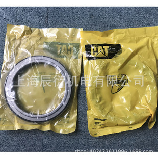 卡特彼勒320D，323D挖掘机发动机曲轴后油封5I-7660，5I7660-阿里巴巴