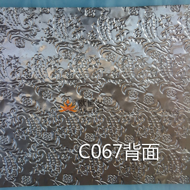 熟铁铁艺装饰冲板板条配件可点焊&C067卷草花串花板铁皮冲板-阿里巴巴