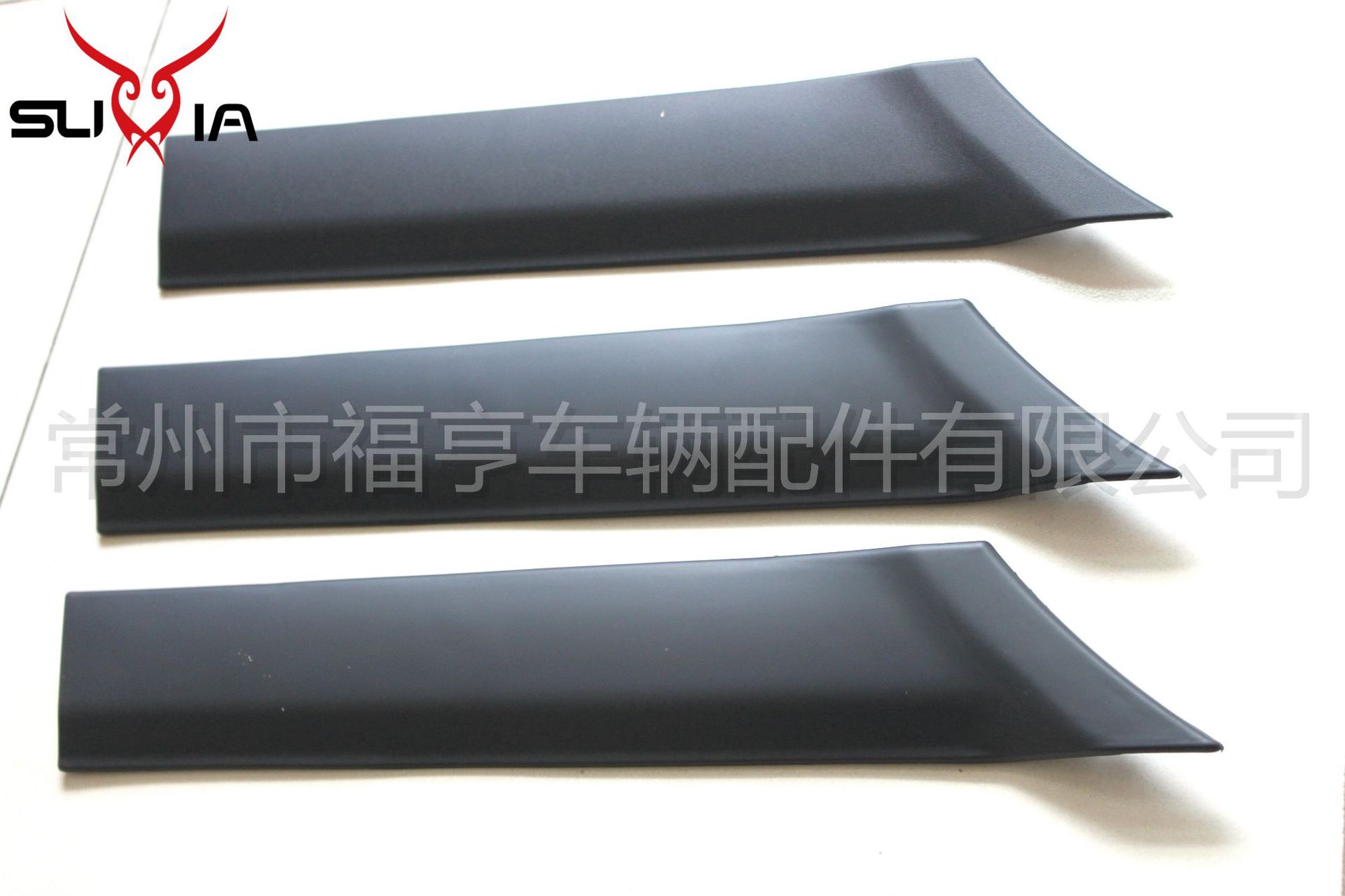 汽车专用车门长饰条机动车车辆改装车门条配件左右侧黑色塑料饰条-阿里巴巴