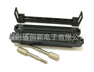 富士通40针 FCN-367J040-AU/FW 压接式，刺破式连接器40P国产-阿里巴巴