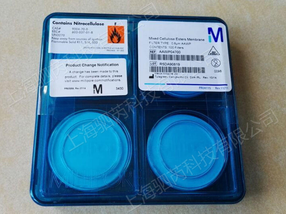 AAWP04700 | MF-Millipore 表面滤膜 混合纤维素酯 亲水0.8 μm-阿里巴巴