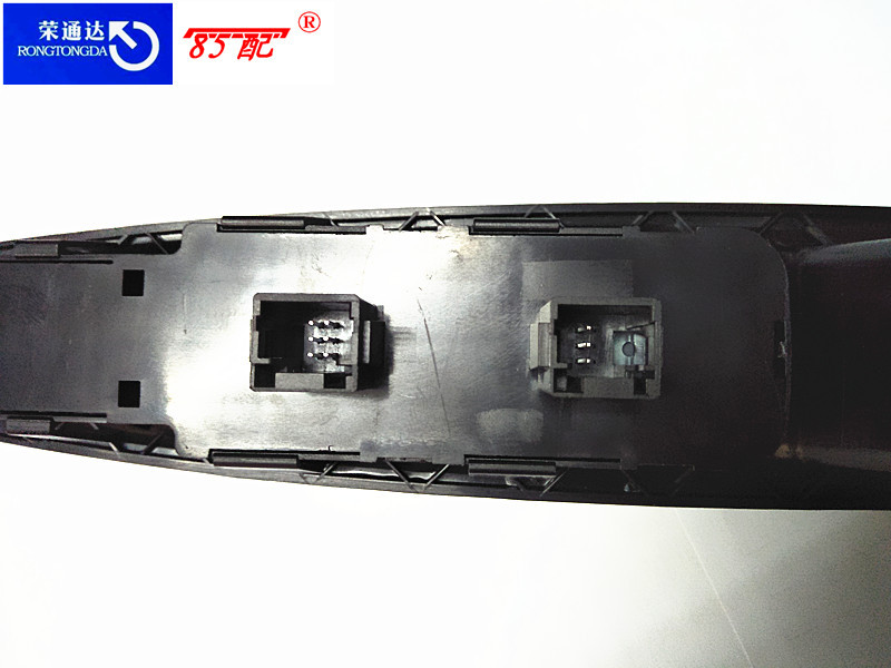 升降器开关6554HA适用雪铁龙凯旋 世嘉左前升降器开关总成带支架-阿里巴巴