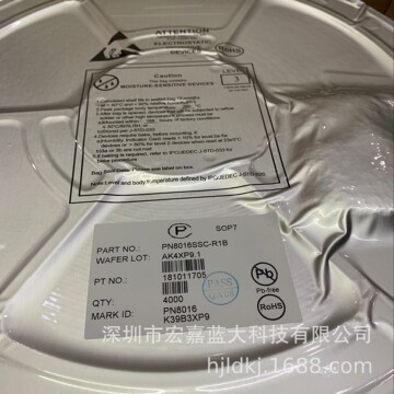 AP8505 AP8505SSC-R1B SOP-7代理原装 CHIPOWN 芯朋微 同步整流5V-阿里巴巴