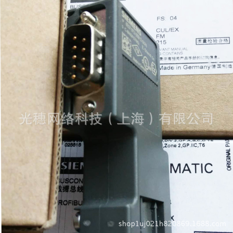 6ES7972-0BB42-0XA0全新西门子PLC总线连接器6ES7972-OBB42-OXAO-阿里巴巴