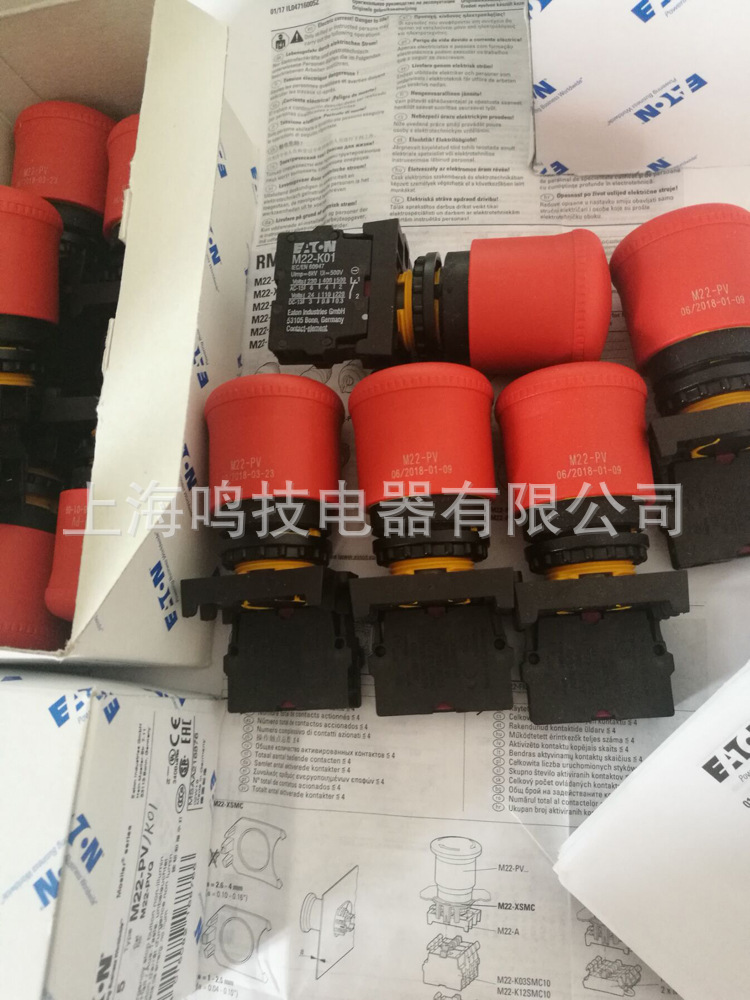 原装伊顿穆勒红色急停按钮开关M22-PV-K01拉提复位M22-PV-K11-K02-阿里巴巴