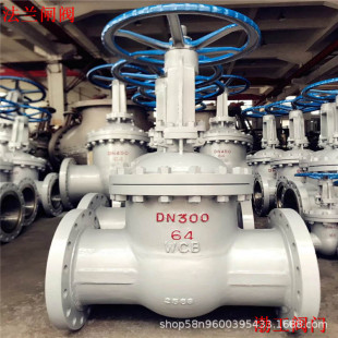 Z41Y-40C 手动楔式闸阀 Z41Y 铸钢硬密封法兰闸阀 DN150-阿里巴巴