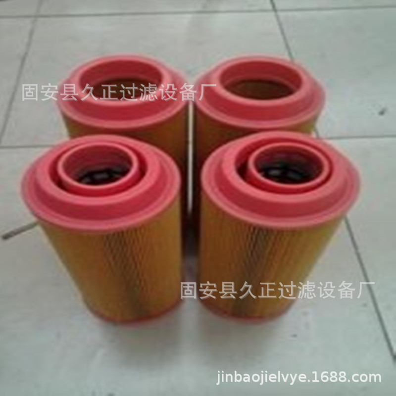 8C-9657板式空气滤芯板框空滤芯-阿里巴巴