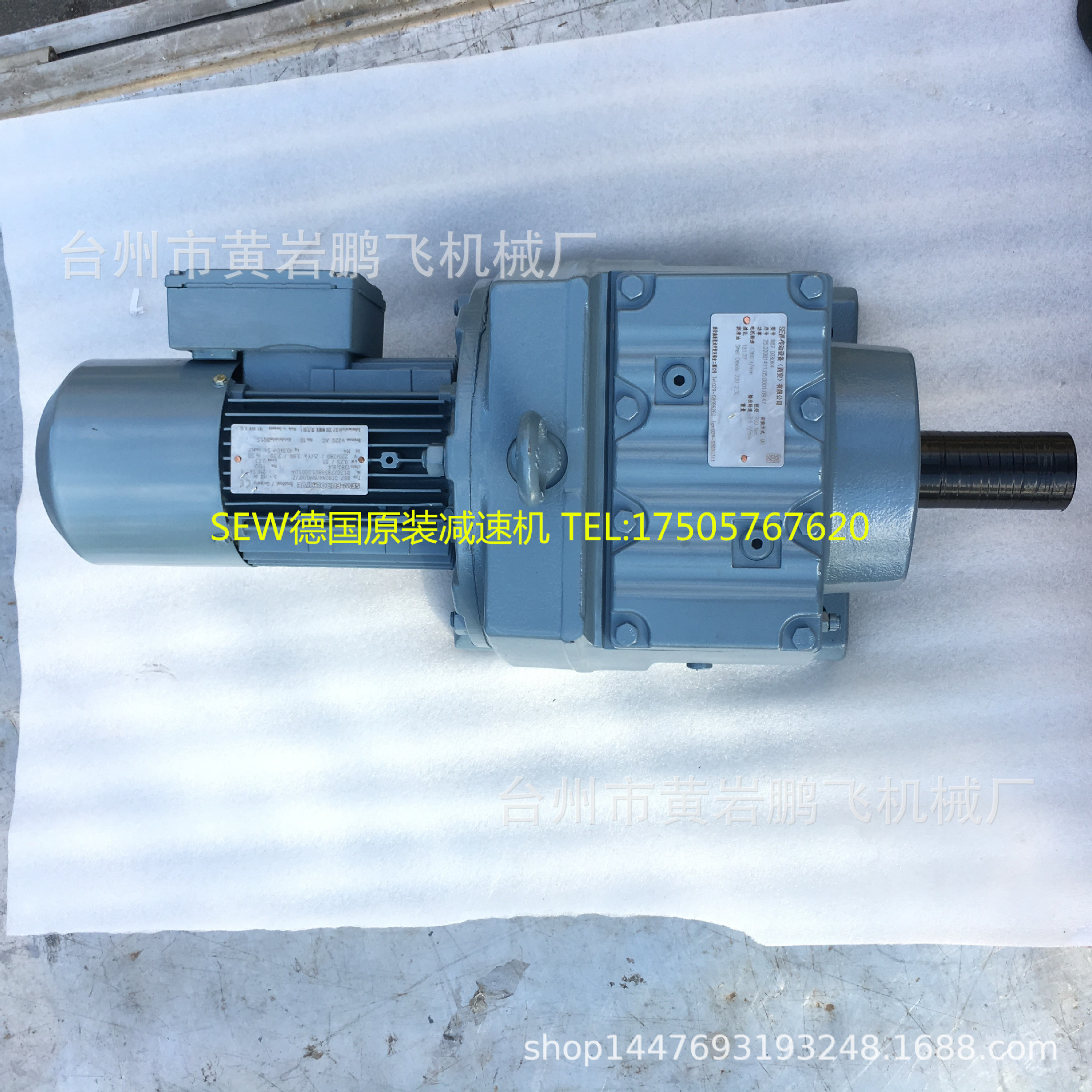 SEW减速机德国赛威R/S/K/F四大系列齿轮减速电机R87/R77/R67/R47-阿里巴巴