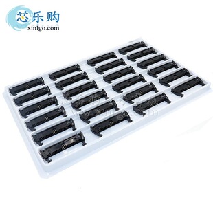 牛角座DC2-26P 2*13P 2.54mm 直脚直针 双排带扣 牛角插座 连接器-阿里巴巴