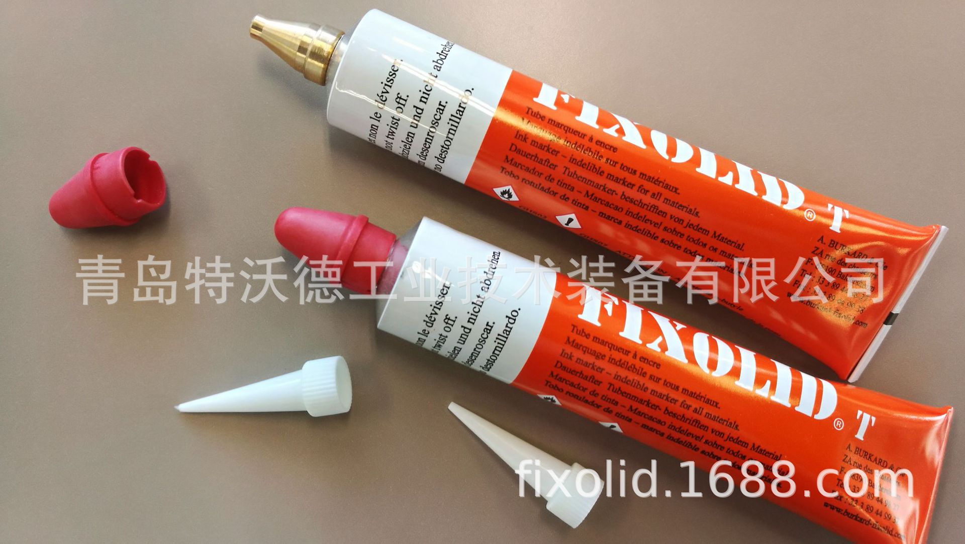 FIXOLIDT300螺栓防松标记fixolid防松标识漆fixolid防篡改胶