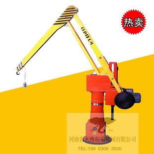 起重液压电动PJ30020单臂平衡吊移动固定PDJ5/400小型曲臂平衡吊-阿里巴巴